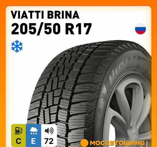 Viatti Brina 205/50 R17 89T