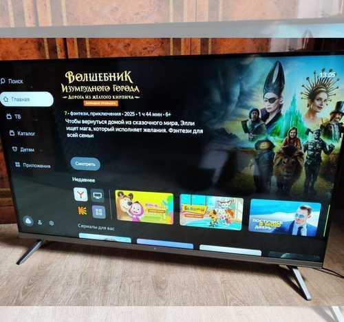 43" dexp. 4K. Ultra HD. SMART TV. Алиса. Голос