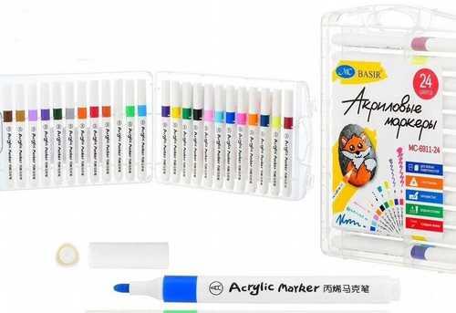 Набор Акриловых маркеров, фломастеров 24 цвета