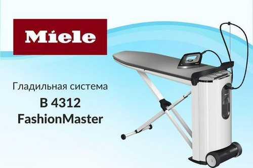 Гладильная система Miele B 4312 FashionMaster