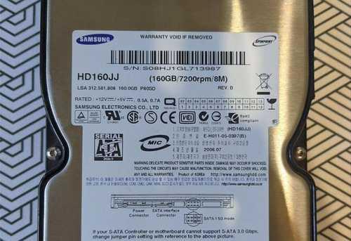 Жесткий диск Samsung 160 gb