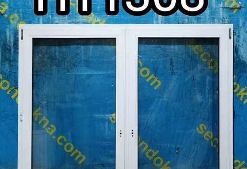 Пластиковое окно Б/У 1530(в)х1760(ш)