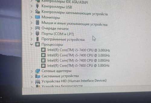 Нетбук Lenovo ThinkCentre M910X