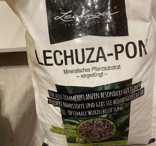 Lechuza pon 12 л грунт