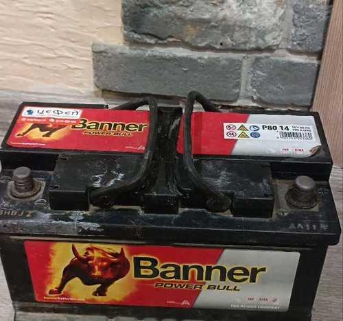Аккумулятор banner power bull