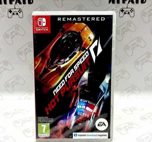 Need for Speed Hot Pursuit Remastered Nintendo Switch