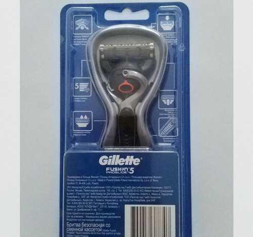 Бритва мужская Gillette fusion 5 proglide