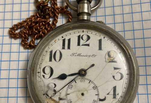 Карманные часы Moser