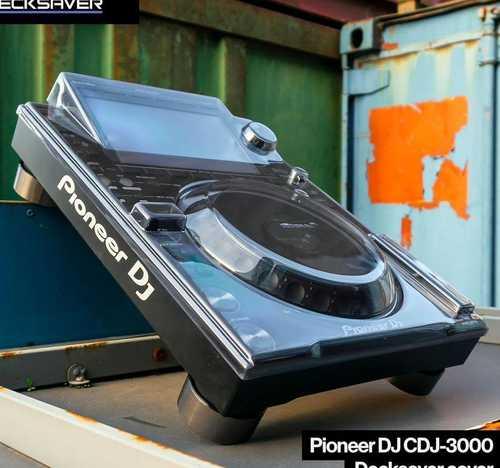 Защитная крышка Decksaver Pioneer DJ CDJ-3000