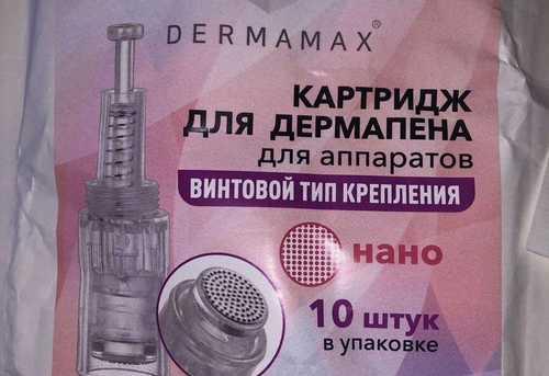 Картриджи дермапен нано
