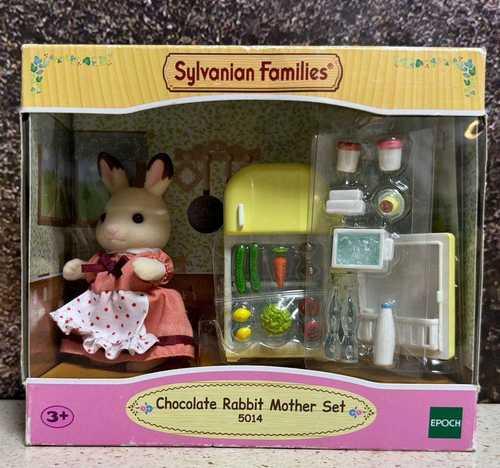 Новый Набор Sylvanian Families 5014