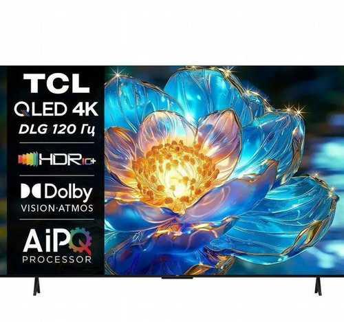 TCL 55T7B qled