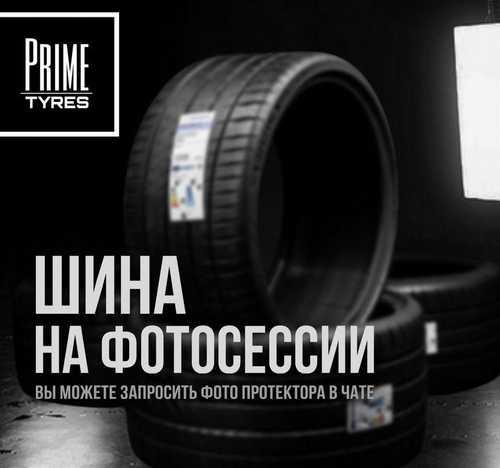 Zmax Winterhawke II 255/50 R19 и 285/45 R19 105H