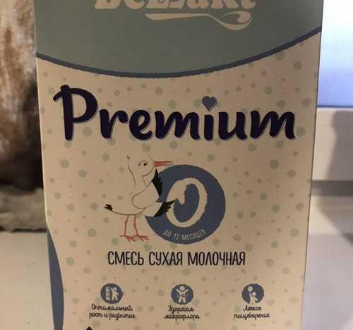Смесь bellakt premium
