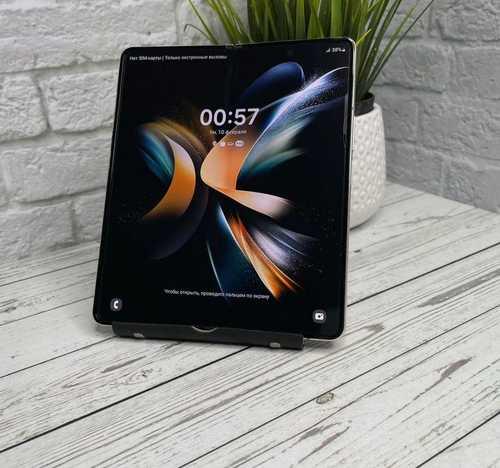 Samsung Galaxy Z Fold4, 12/256 ГБ