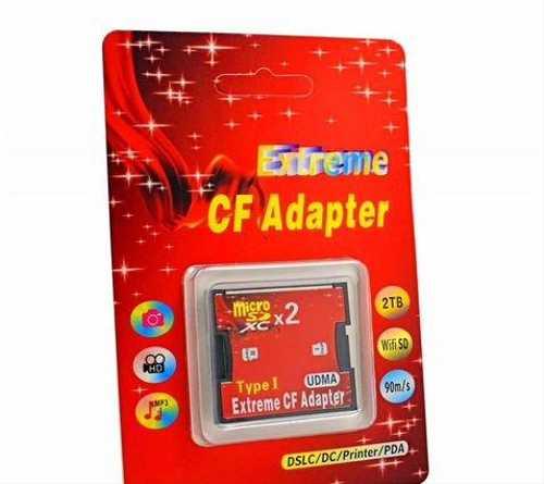 MicroSD - CF адаптер
