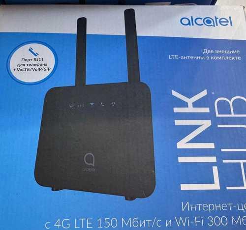 Wifi роутер 4g alcatel hh42cv