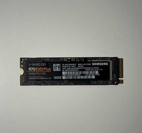 Ssd m2 nvme 500gb Samsung