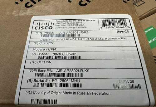 Точка доступа Cisco AIR-AP2802I-R-K9