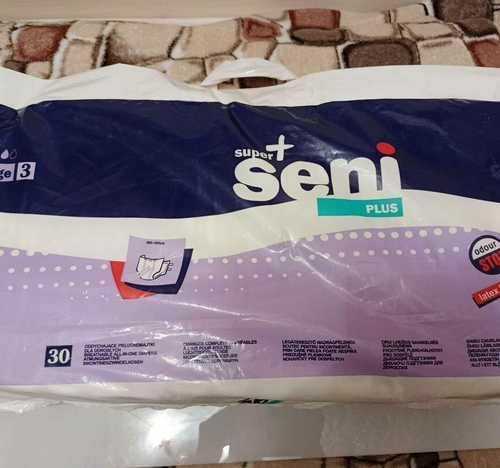 Подгузники для взрослых seni super 3 large