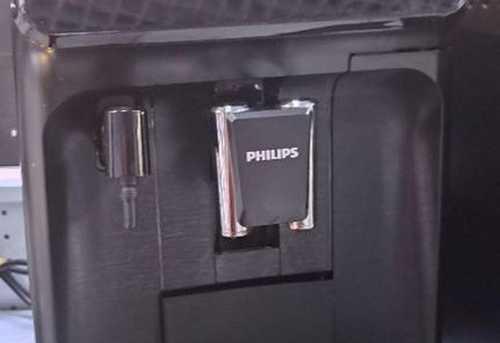 Philips EP1220/00 Series 1200