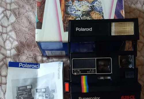 Polaroid supercolor 635 cl