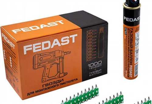 Усиленные гвозди для монтажного пистолета Fedast 3