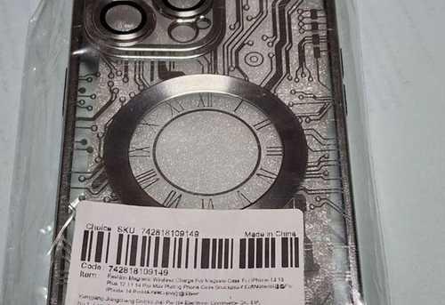 Магнитный прозрачный чехол для iPhone 14 Pro Max