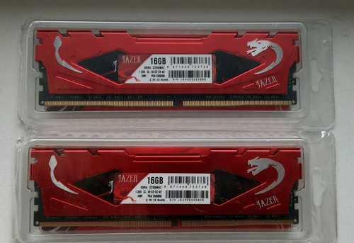 Оперативная память DDR4 8gb/16gb DDR3 8gb