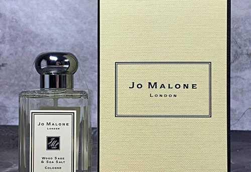 Jo malone wood sage sea salt