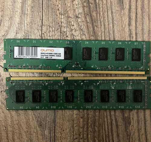 Оперативная память ddr3 4 gb