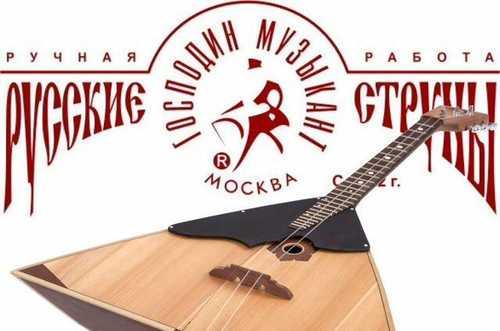 Струны для балалайки Альт в Калуге