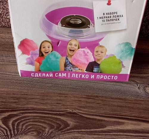 Набор для изготовления сахарной ваты, новый