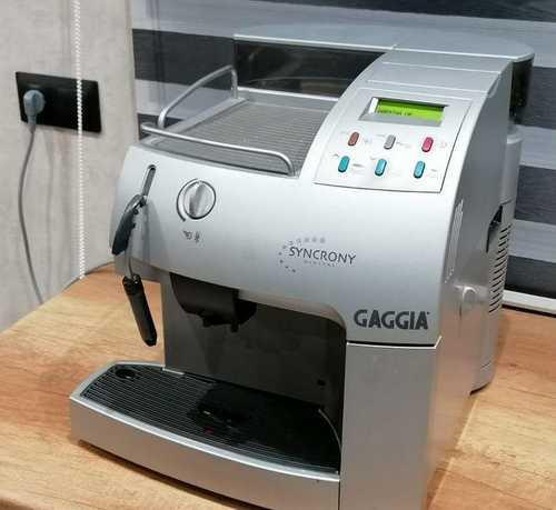 Кофемашина Gaggia syncrony digital