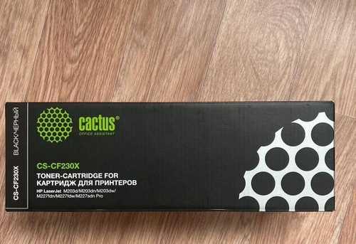 Картридж Cactus CS-CF230X