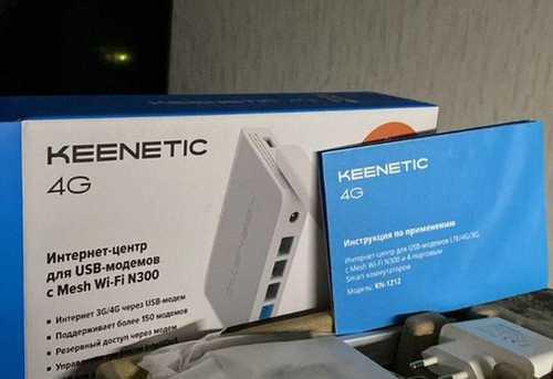 Wifi роутер Keenetic 4G (KN-1212)