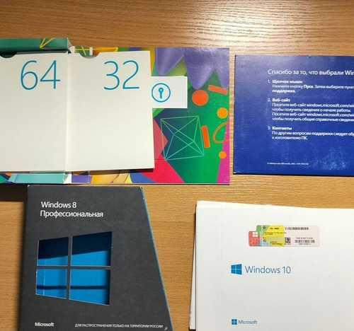 Windows 10 Pro, 8 Pro, 7 Pro