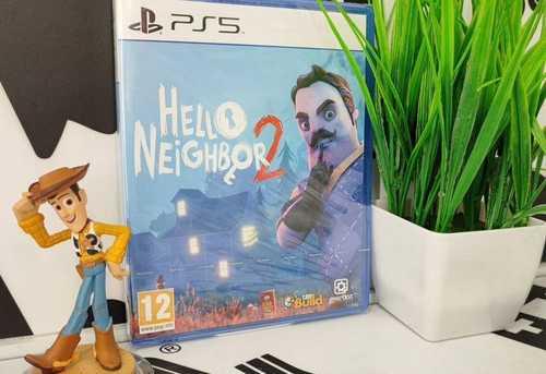 Hello Neighbor 2 (PS5) NEW