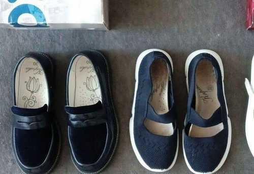 Школьная обувь для девочки kapika 30