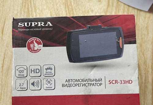 Видеорегистратор автомобильный Supra SCR-33HD