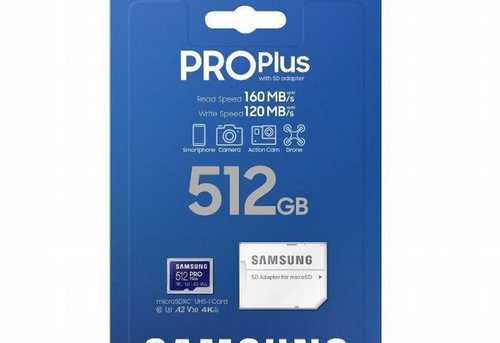 Карта памяти MicroSD Samsung PRO Plus 512 Gb