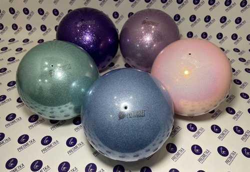Мяч Pastorelli 18 см Glitter Пудровый синий New