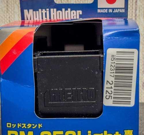 Meiho Multi Holder BM-250