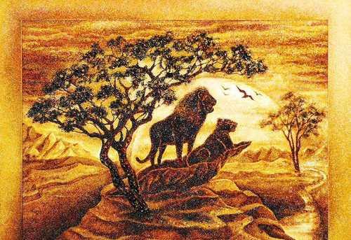 Картина из янтаря "Король лев" Array
