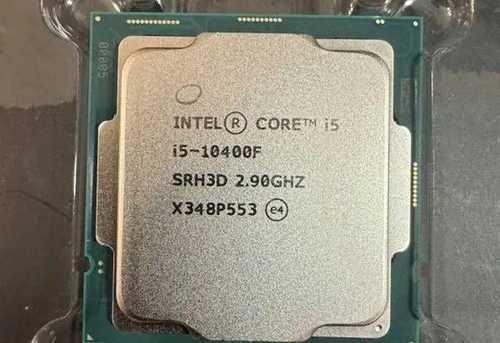 Intel Core i5-10400F (Скупка/Трейд-Ин)