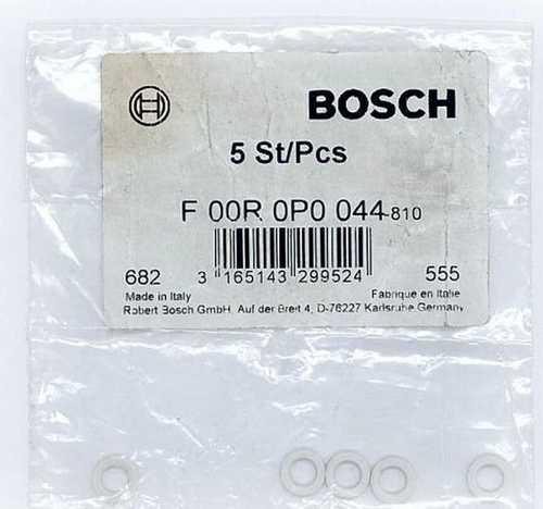 Прокладка тнвд bosch F00R0P0044