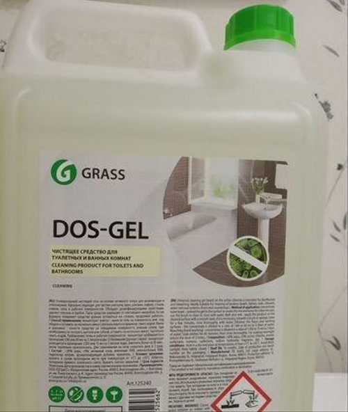 Чистящее средство DOS-GEL