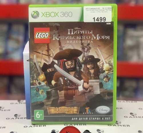 Lego пираты карибского моря xbox 360