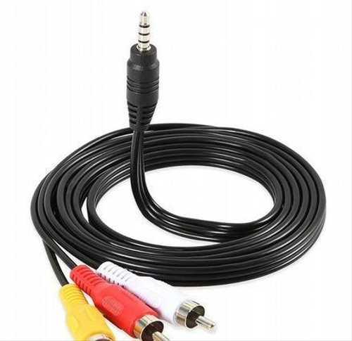 AV кабель 3RCA to mini Jack 3.5mm