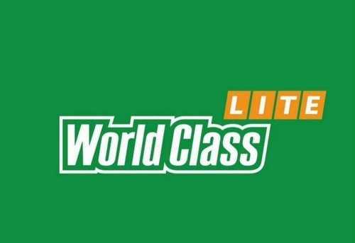 World Class lite Варшавка